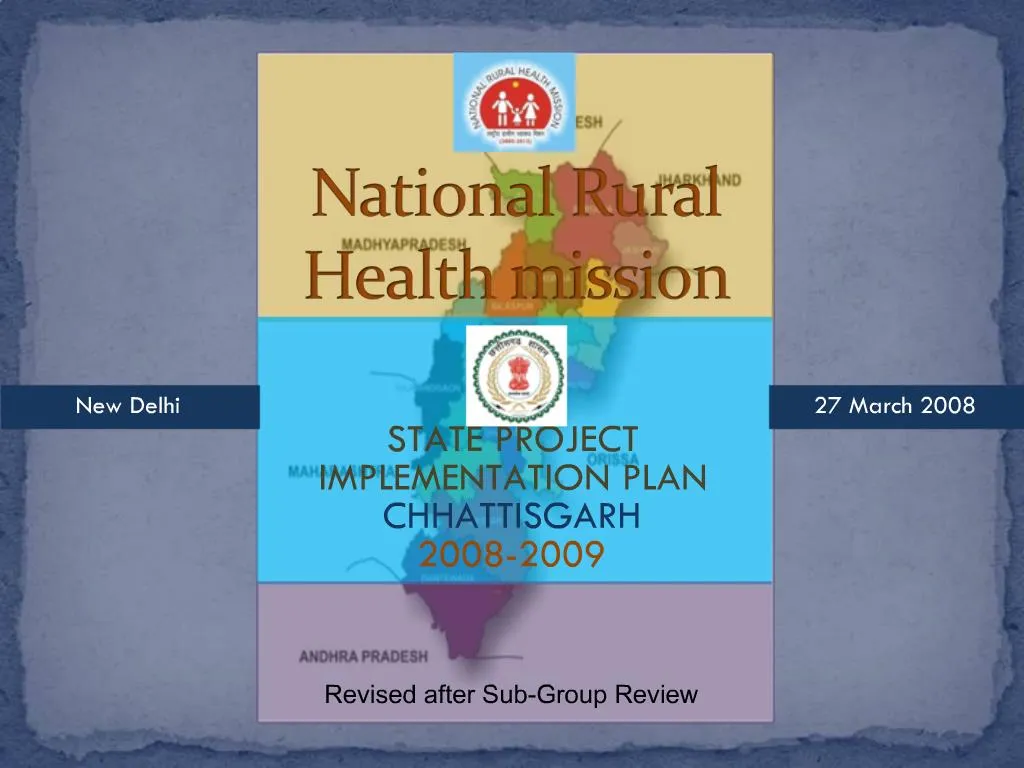 PPT - National Rural Health mission PowerPoint Presentation, free ...
