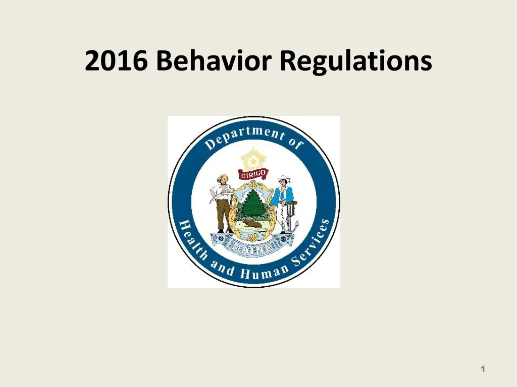 PPT - 2016 Behavior Regulations PowerPoint Presentation, free download ...