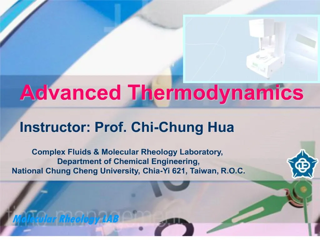 PPT - Advanced Thermodynamics PowerPoint Presentation, free download ...