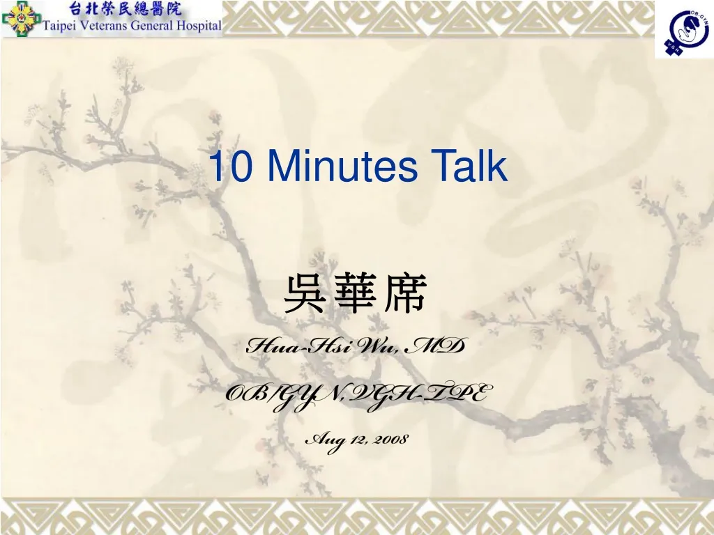 PPT - 10 Minutes Talk PowerPoint Presentation, free download - ID:244838