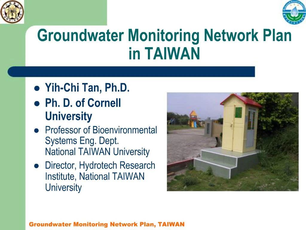 PPT - Groundwater Monitoring Network Plan in TAIWAN PowerPoint ...