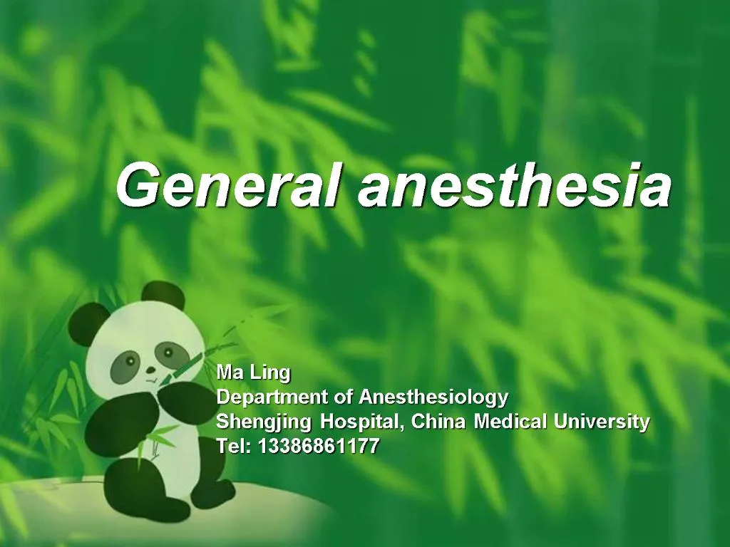 PPT - General anesthesia PowerPoint Presentation, free download - ID:486148