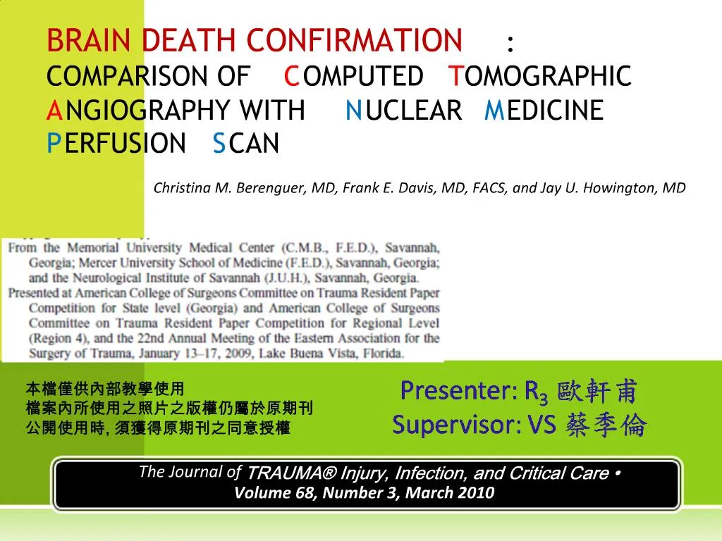 PPT - BRAIN DEATH CONFIRMATION: COMPARISON OF COMPUTED TOMOGRAPHIC ...