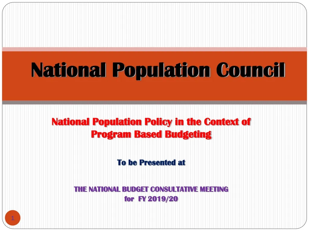 PPT - National Population Council PowerPoint Presentation, free ...