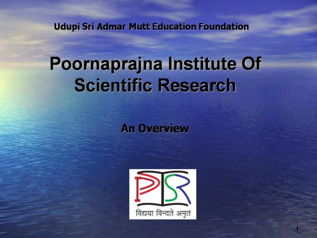 PPT - Udupi Sri Admar Mutt Education Foundation PowerPoint Presentation ...