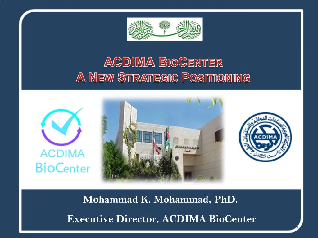 PPT - ACDIMA BioCenter A New Strategic Positioning PowerPoint ...