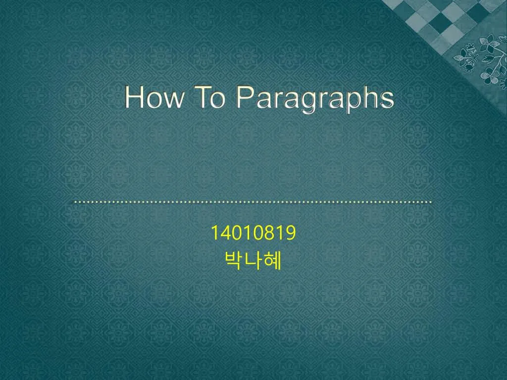 PPT - How To Pragraph PowerPoint Presentation, free download - ID:7165705