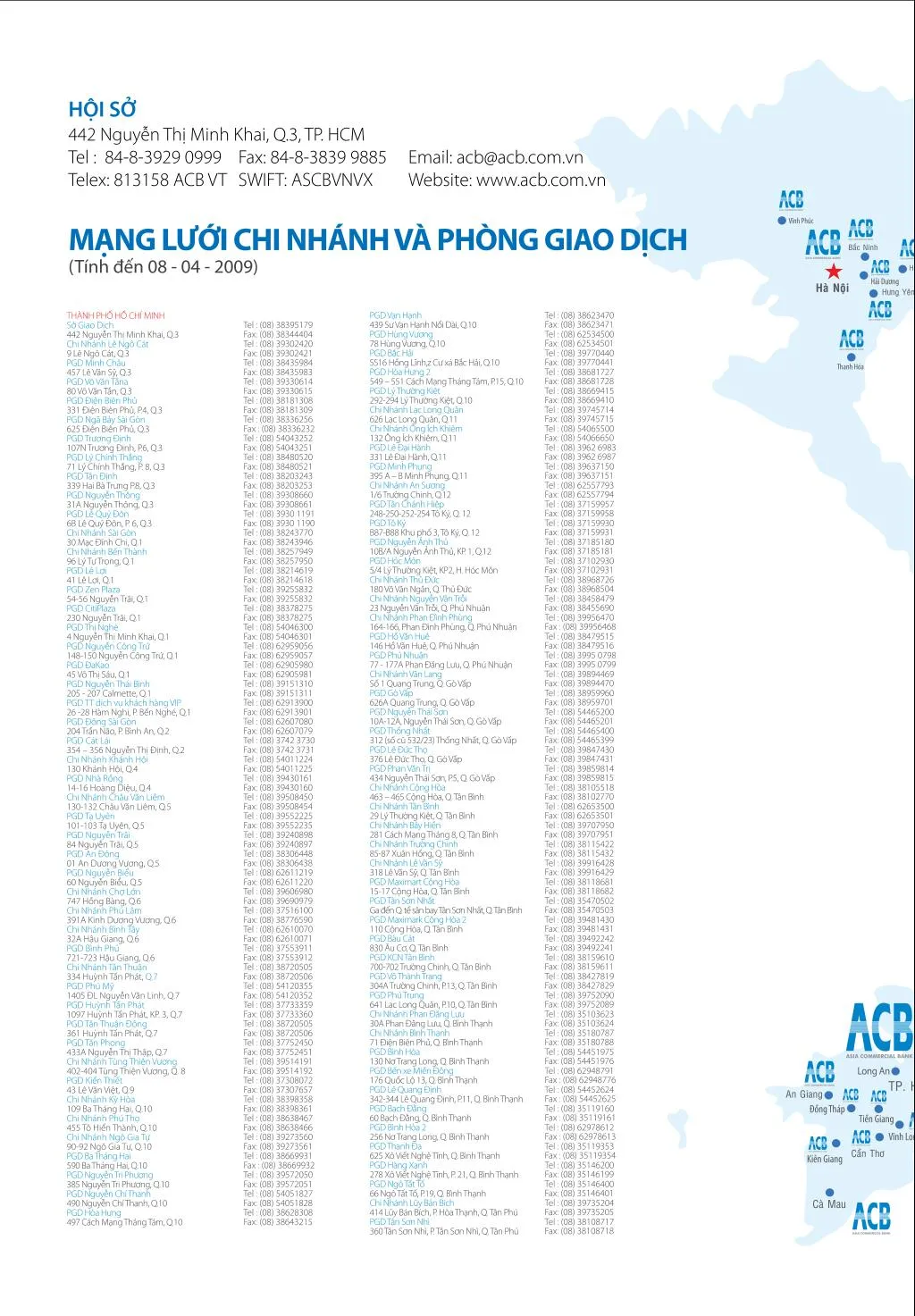 PPT - Play doh videos PowerPoint Presentation, free download - ID:7188020