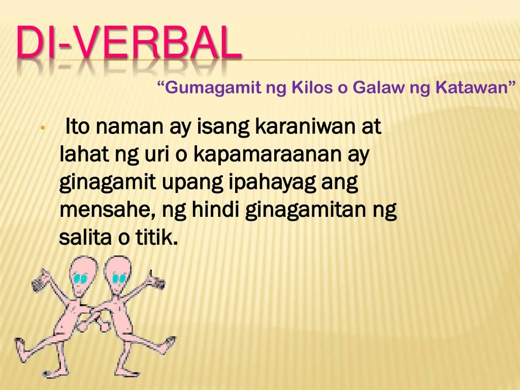 PPT - Berbal PowerPoint Presentation - ID:7212490