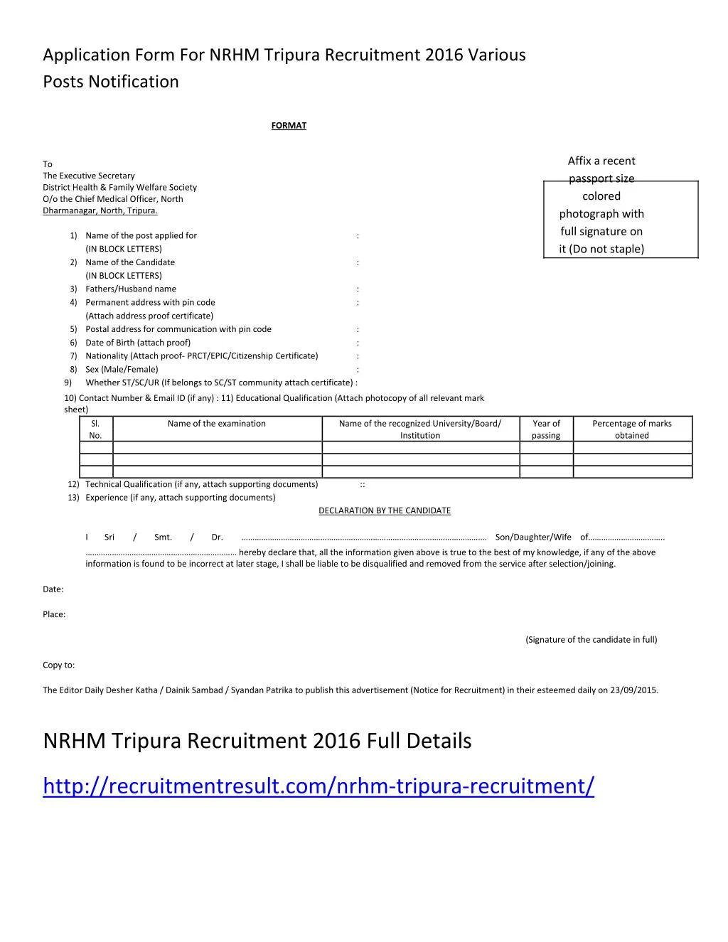 PPT - Application Form for NRHM Tripura Recruitment 2016 Various Posts ...