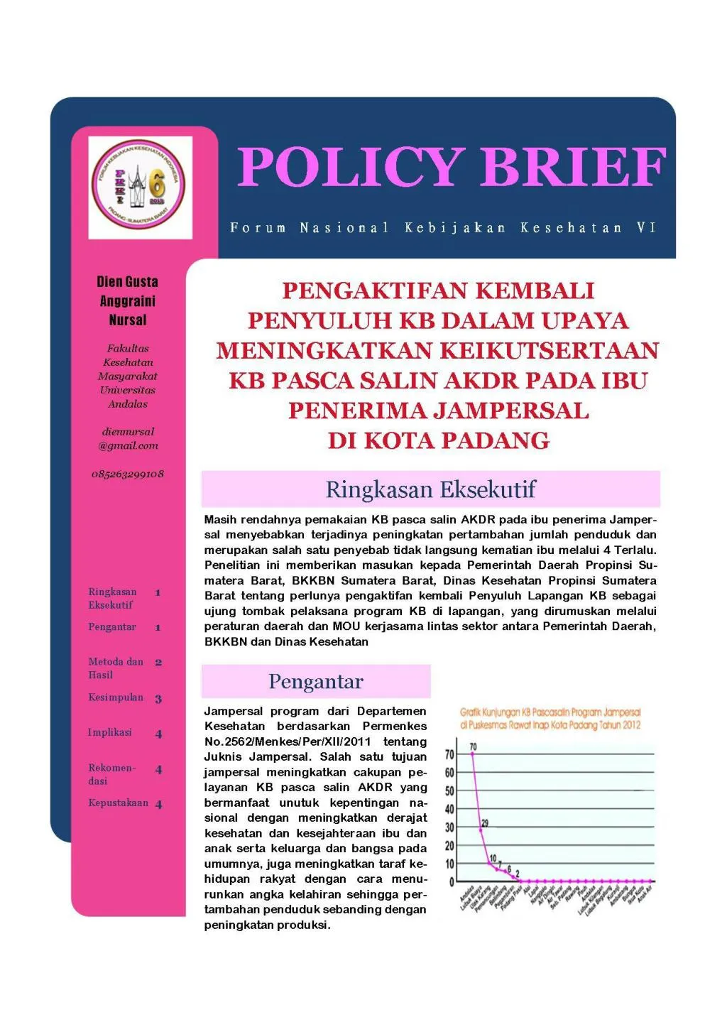 PPT - policy brief PowerPoint Presentation, free download - ID:7287573