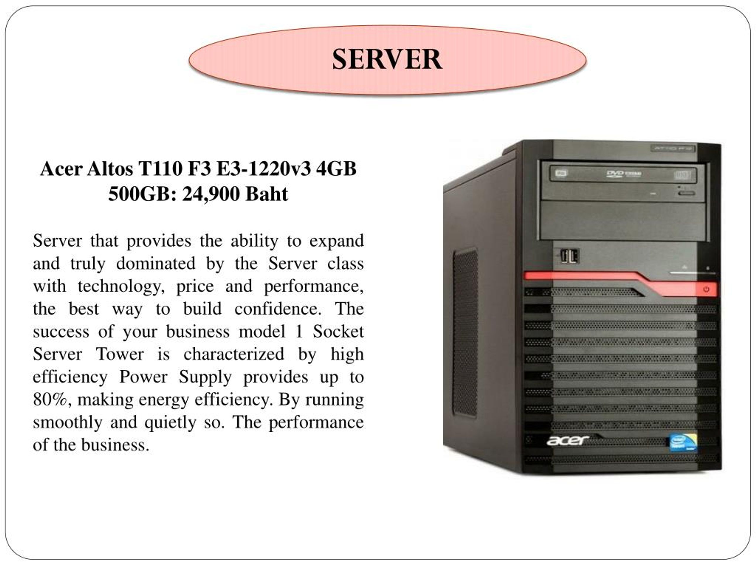 PPT - ITStorePro PowerPoint Presentation, free download - ID:7290049