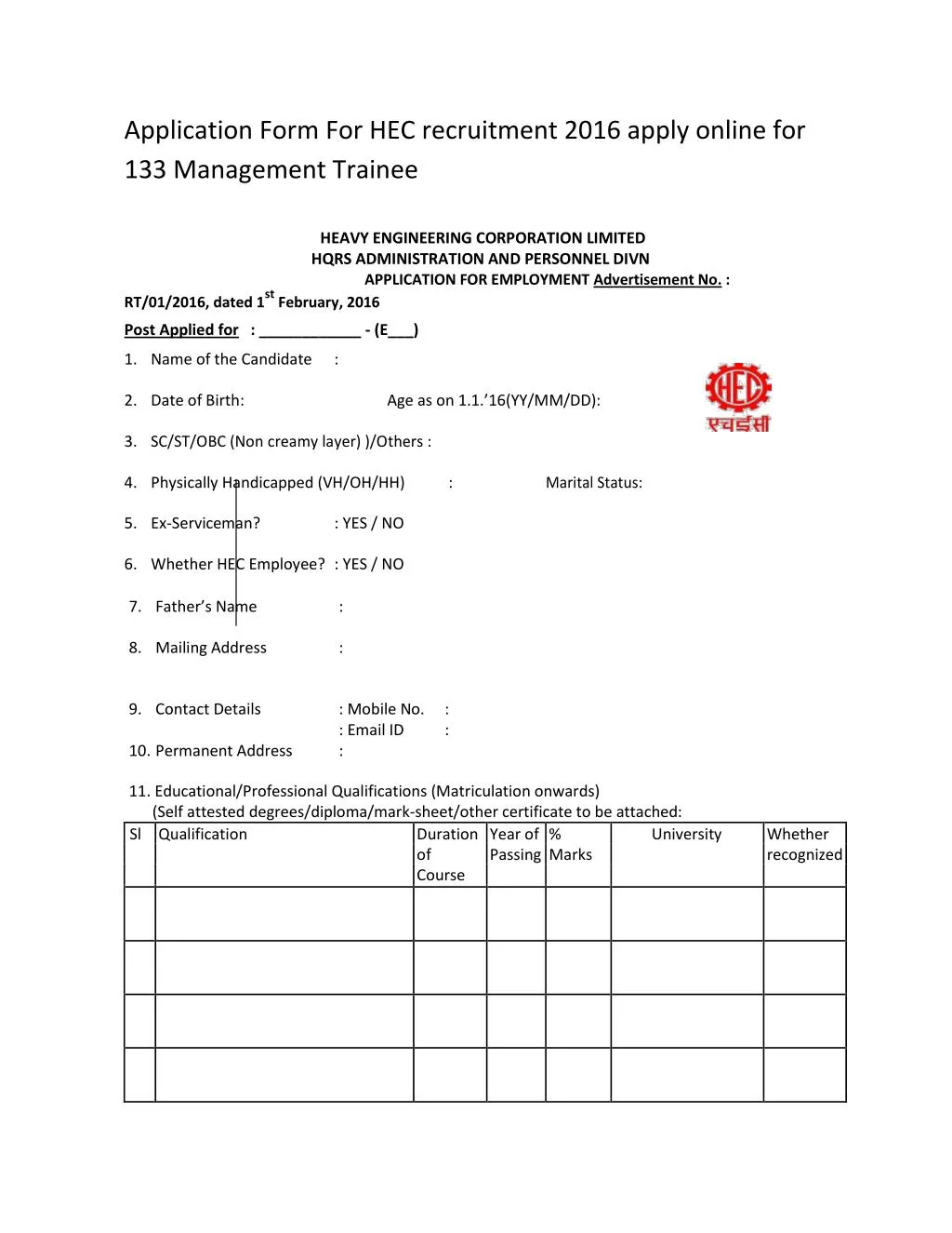PPT - Application Form for HEC Recruitment 2016 Apply Online for 133 ...