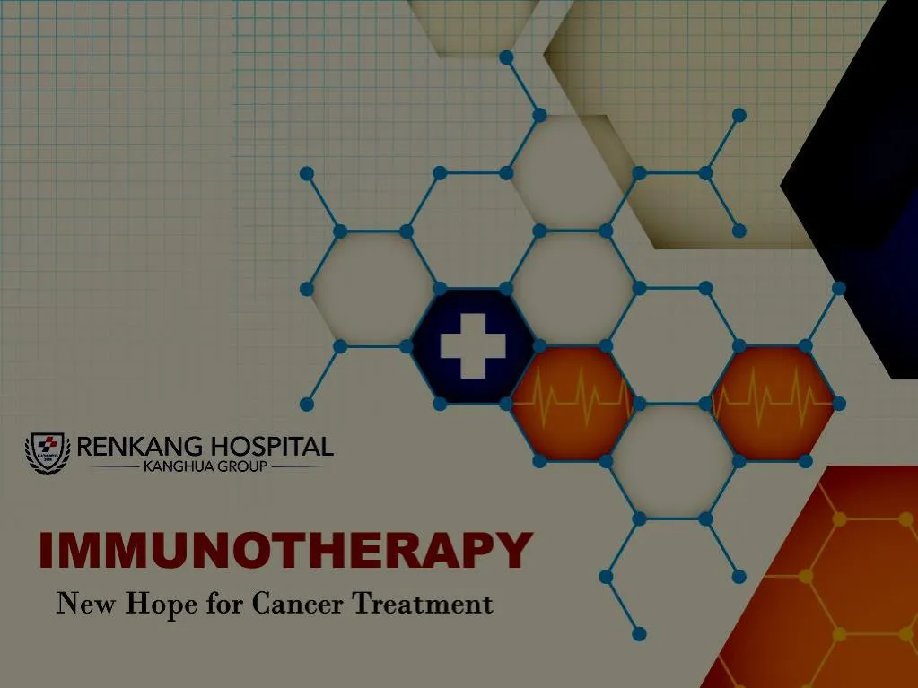 PPT - Immunotherapy: New Hope for Cancer Treatment PowerPoint ...