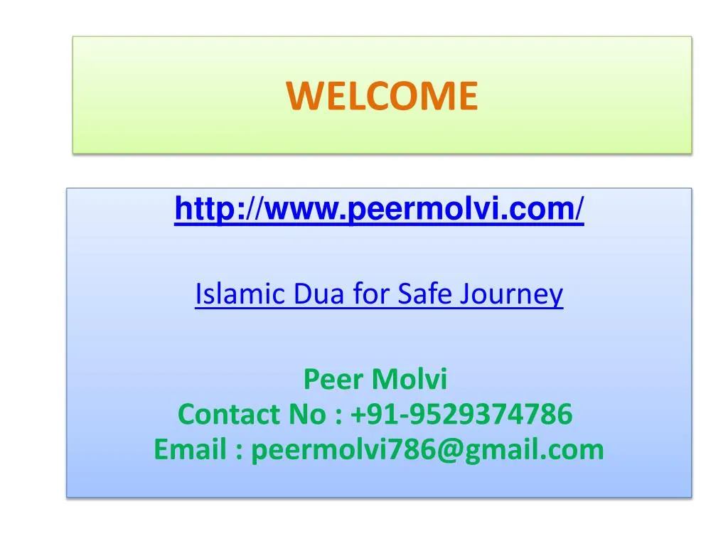 PPT - Islamic Dua for Safe Journey PowerPoint Presentation, free ...