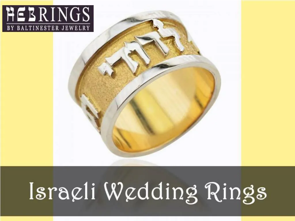 PPT - Israeli wedding rings PowerPoint Presentation, free download - ID ...