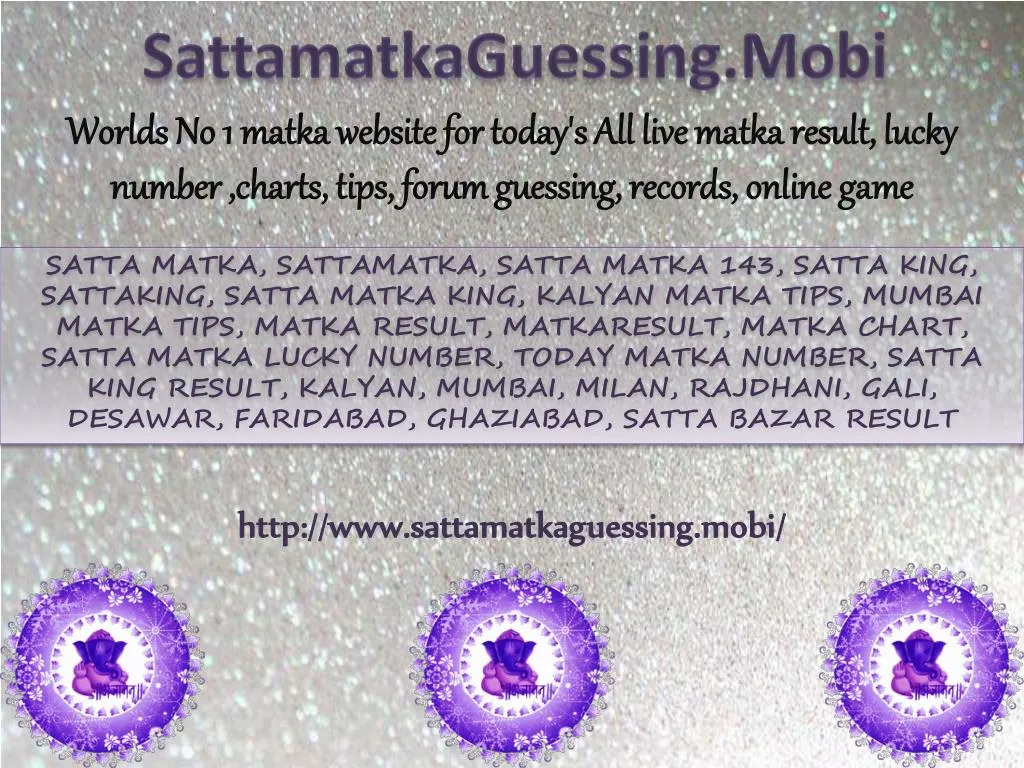 PPT - Satta Matka Guessing Tips PowerPoint Presentation, free download ...