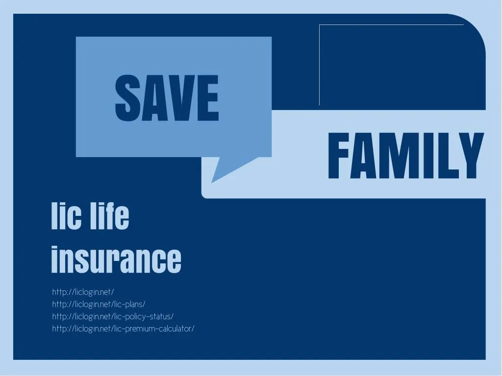 PPT - lic PowerPoint Presentation, free download - ID:7501801