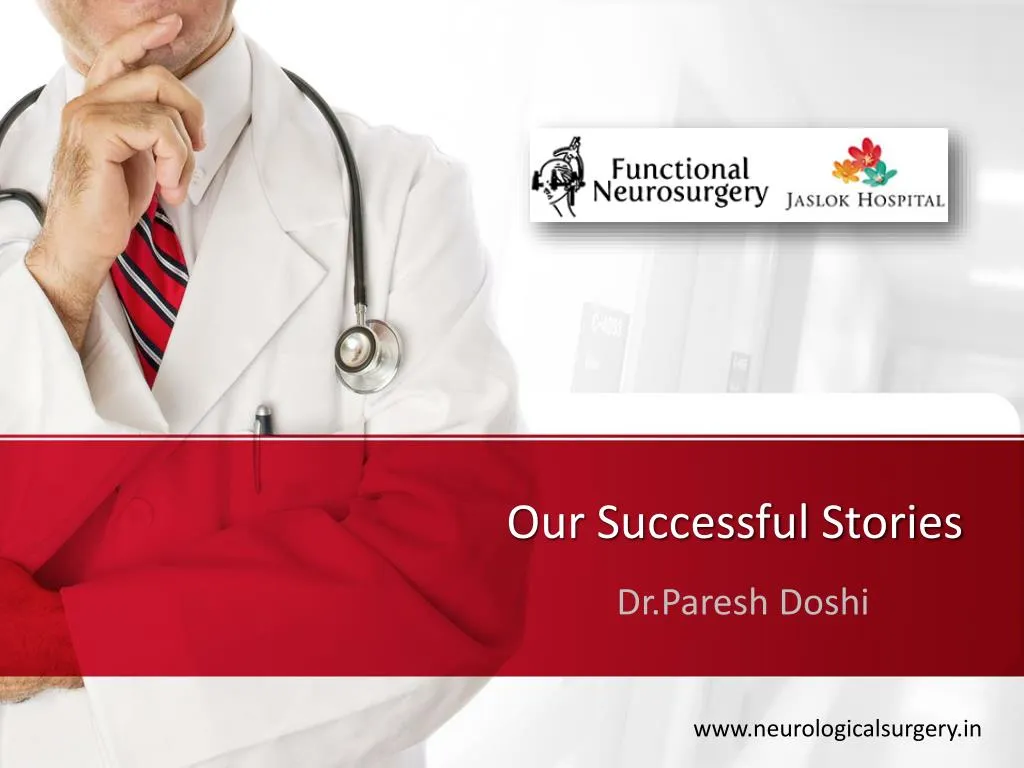 PPT - Deep Brain Stimulation Surgery | Neurological Surgery |Dr paresh Doshi PowerPoint ...