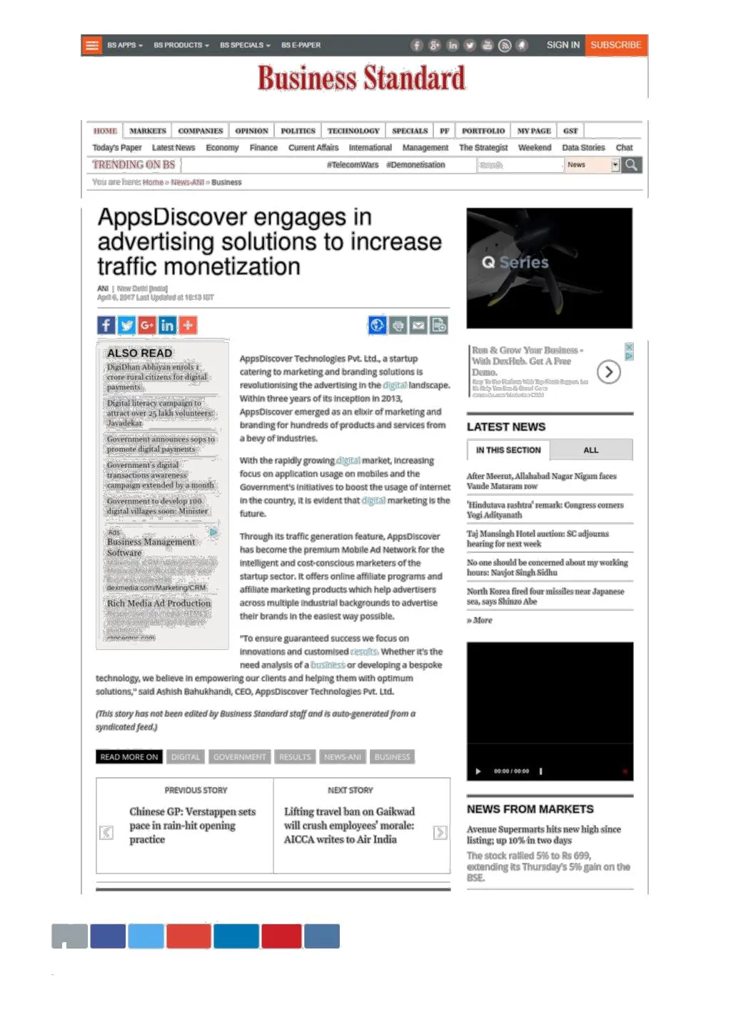 PPT - AppsDiiscover engages in Advertising Solutions to increase ...