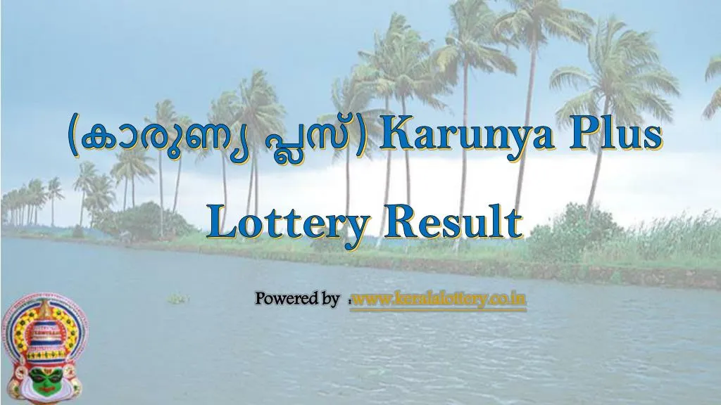 PPT - Karunya Plus Weekly Lottery Result PowerPoint Presentation, free ...