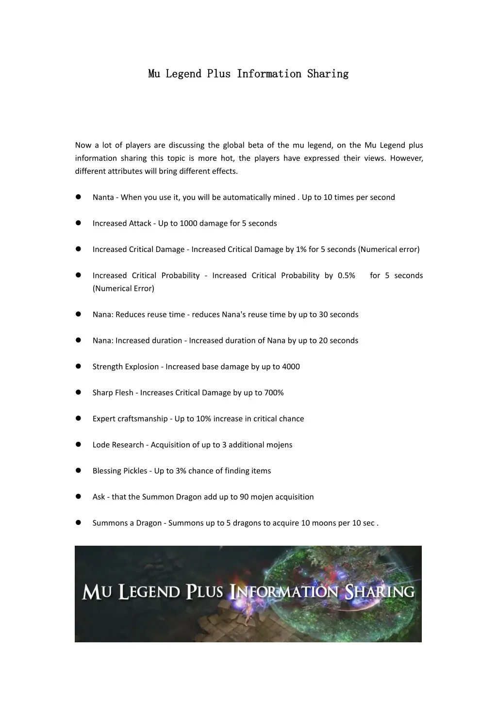 PPT - Mu Legend Plus Information Sharing PowerPoint Presentation, free ...