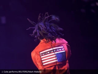 PPT - Made in America Festival 2017 PowerPoint Presentation - ID:7683157