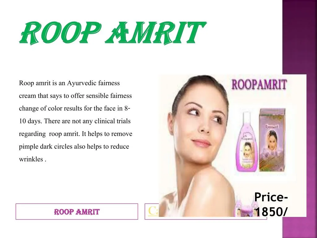 PPT - Roop Amrit Cream PowerPoint Presentation, free download - ID:7692187