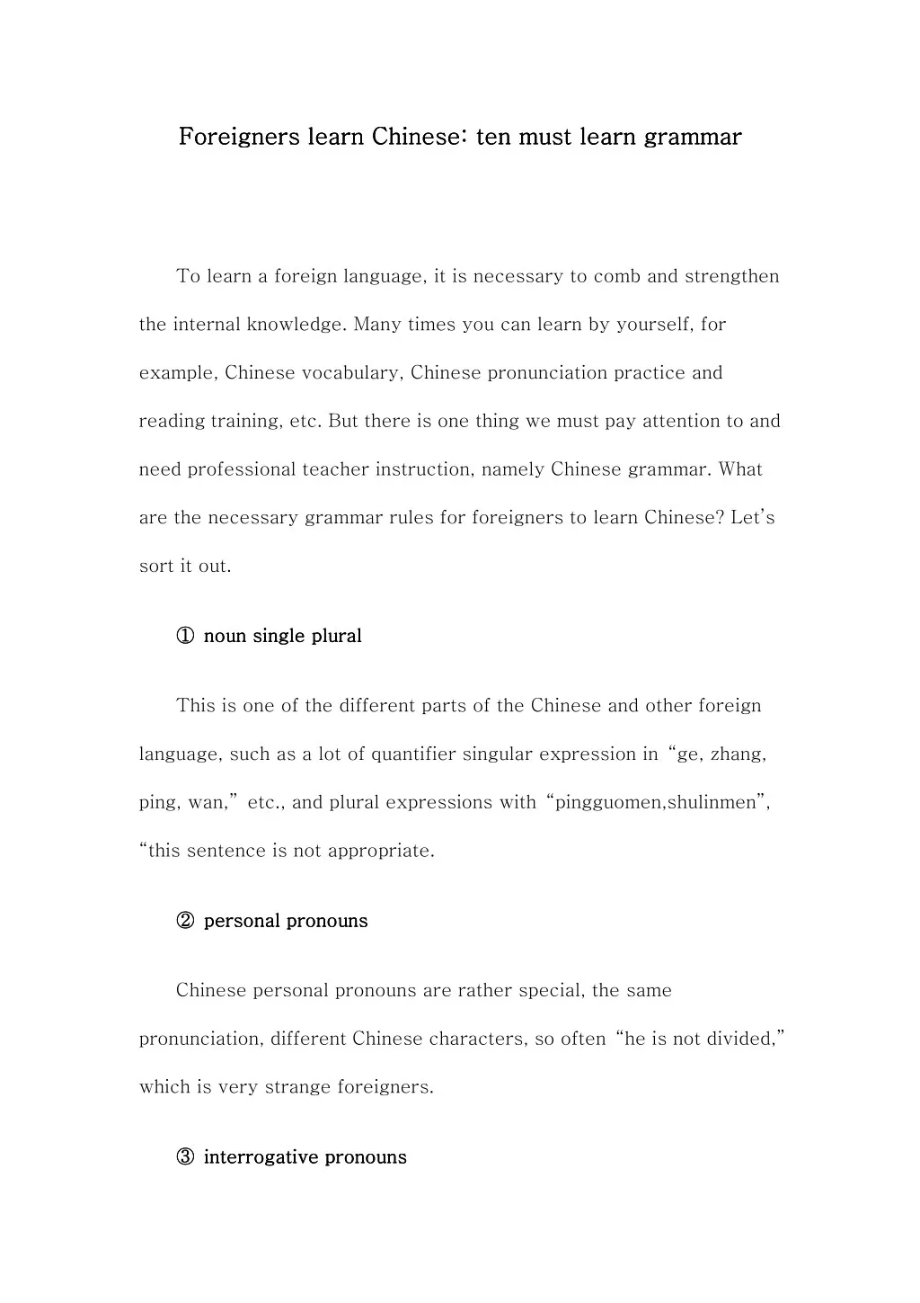 PPT - Foreigners learn Chinese ten must learn grammar PowerPoint ...