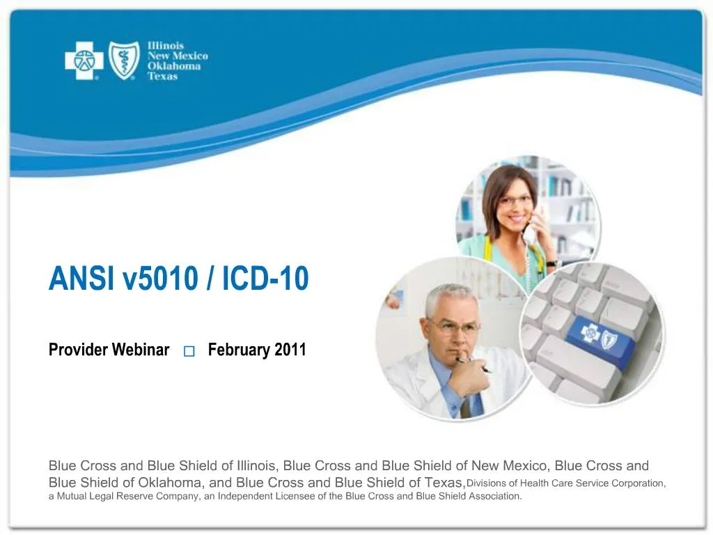 PPT - ANSI v5010 PowerPoint Presentation, free download - ID:779373