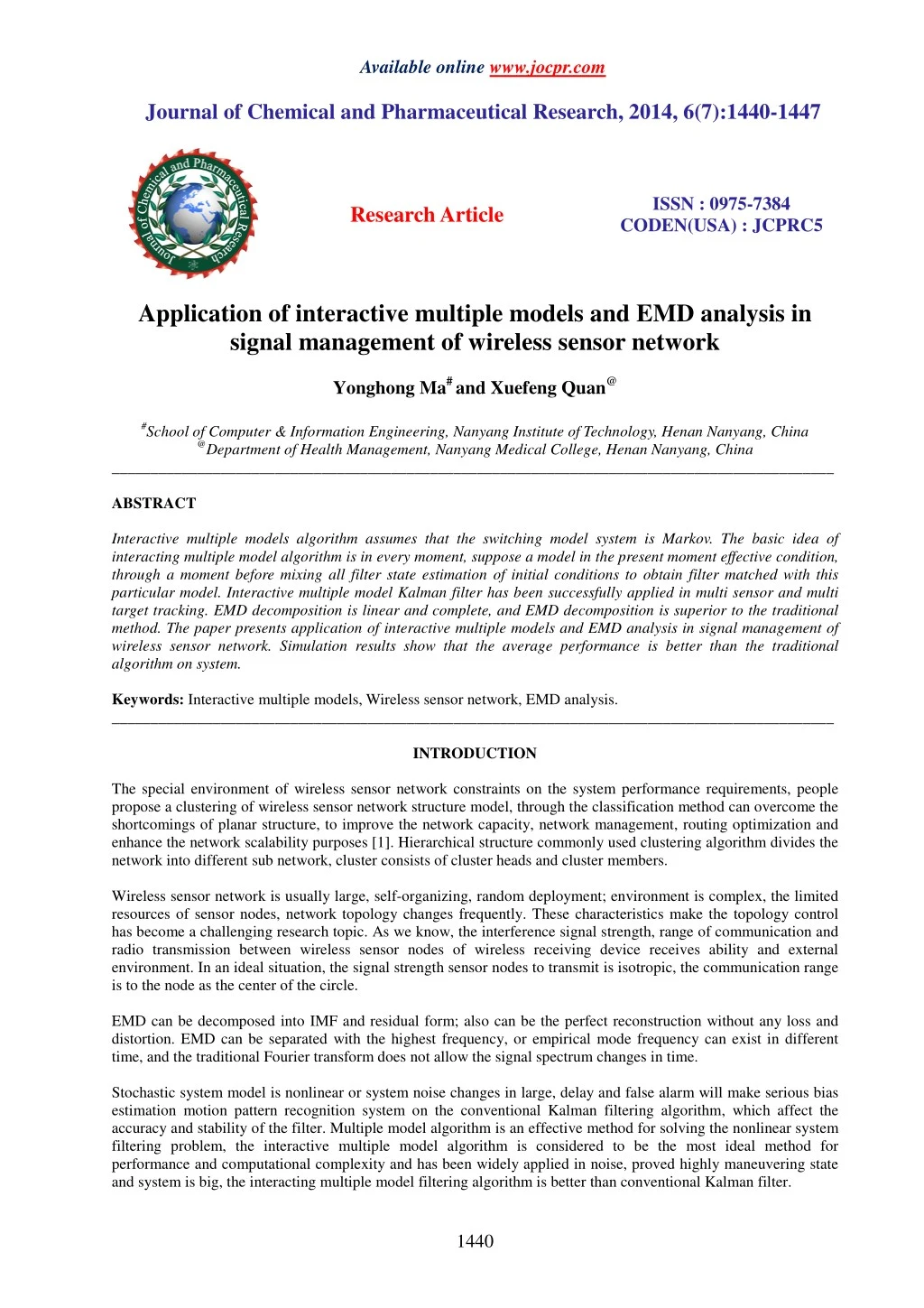 PPT - Application of interactive multiple models and EMD analysis in ...