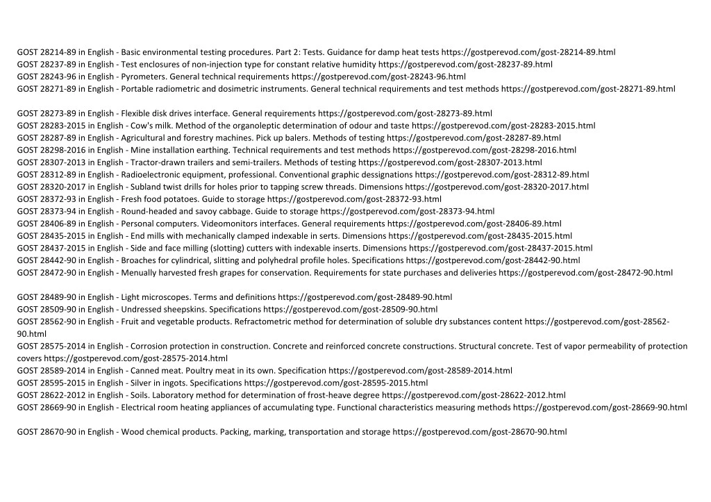PPT - Russian GOST Standards in English Translations Part 5 PowerPoint ...