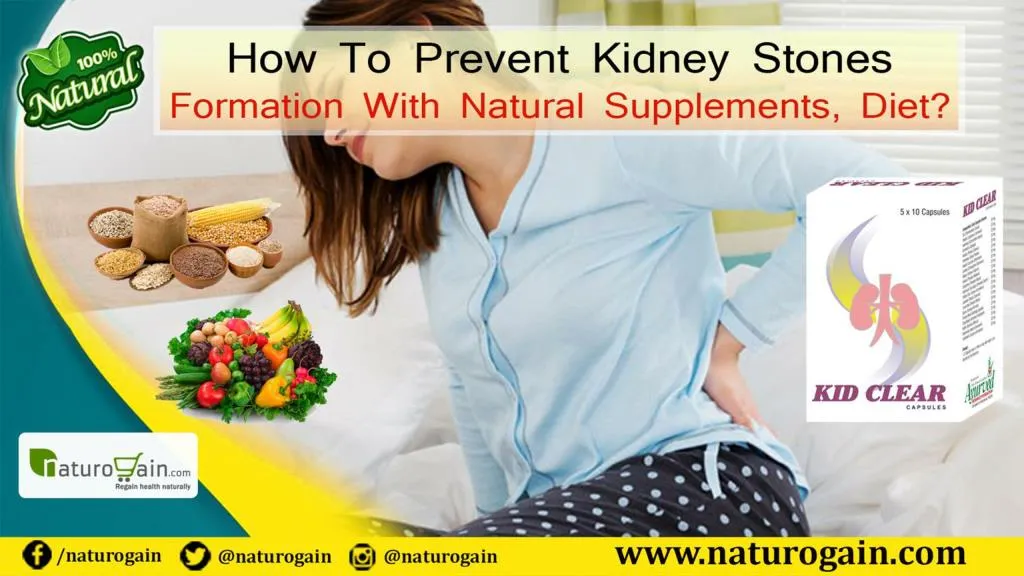 PPT - How to Prevent Kidney Stones Formation with Natural Supplements ...
