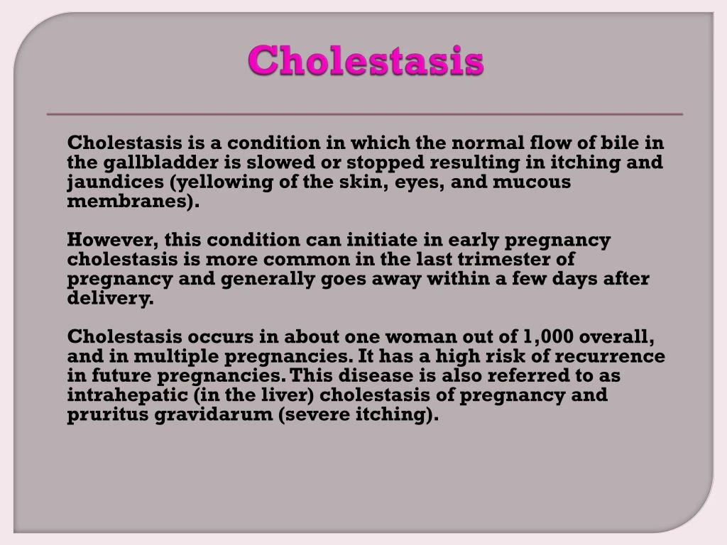 PPT - Cholestasis PowerPoint Presentation - ID:7940145