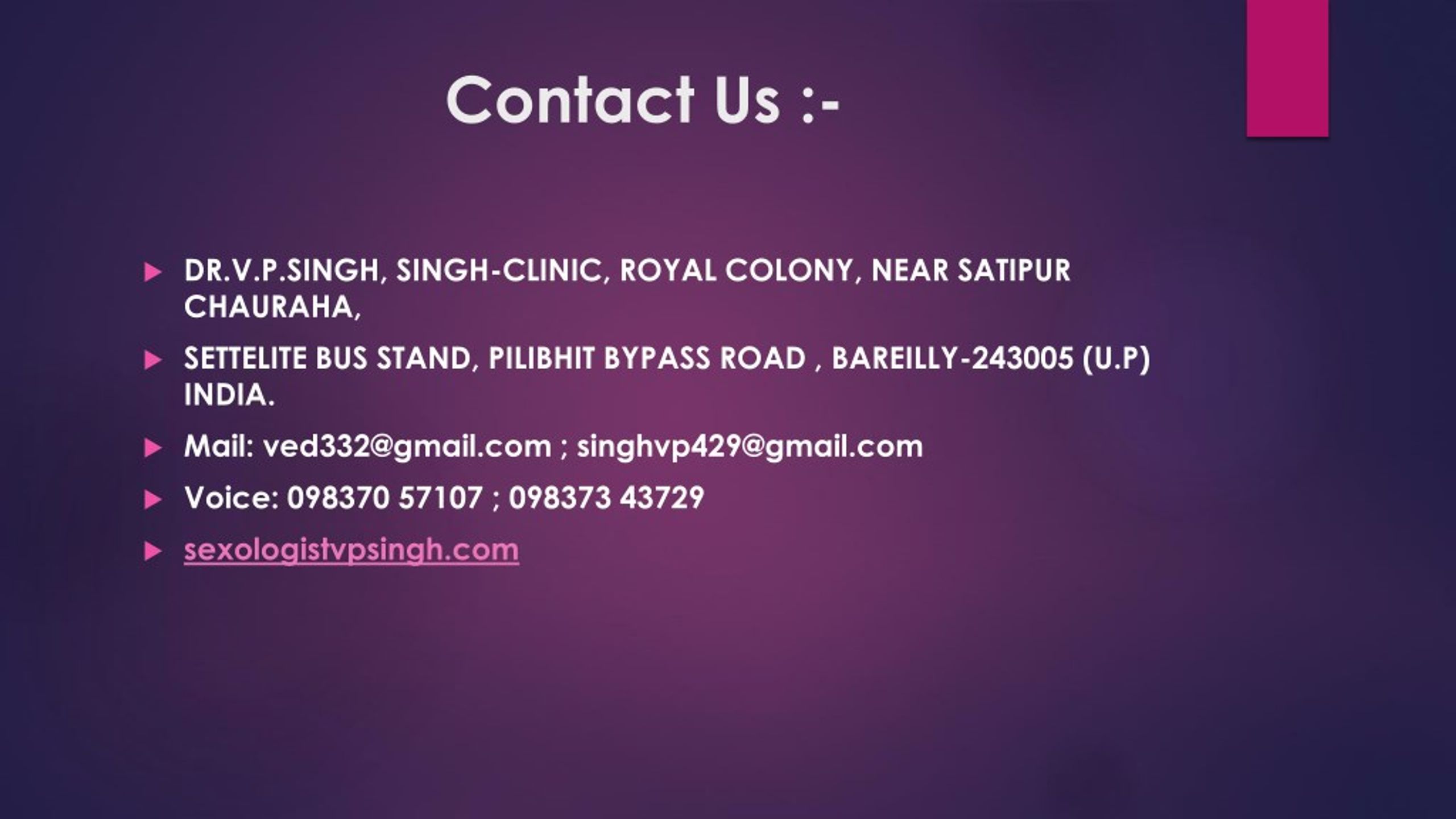 PPT - The Clitosaurus Perfect Step for Sex Tips by Dr VP Singh ...