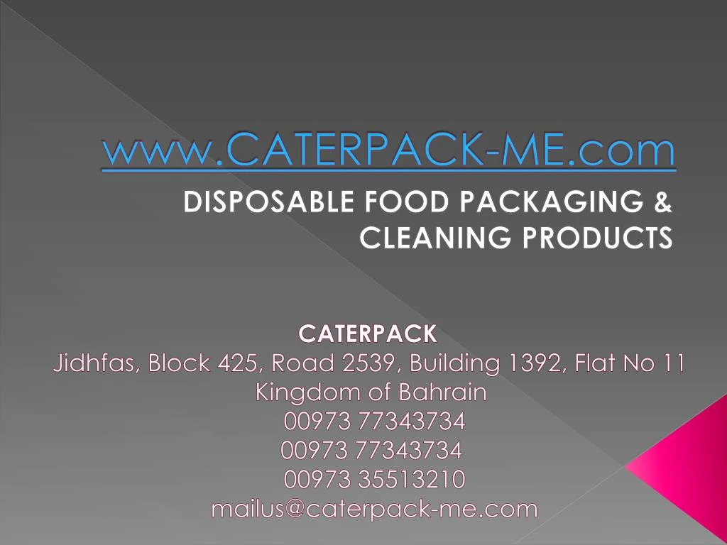 PPT - caterpack-me PowerPoint Presentation, free download - ID:7954540