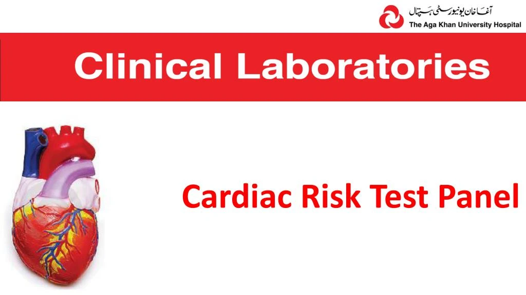 PPT - Cardiac PowerPoint Presentation, free download - ID:7986143