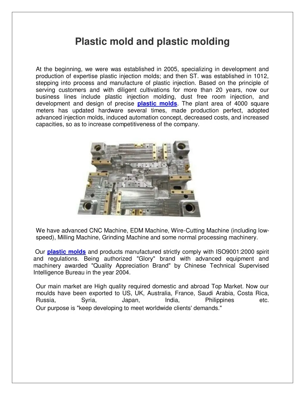 PPT - Plastic mold and plastic molding PowerPoint Presentation, free ...