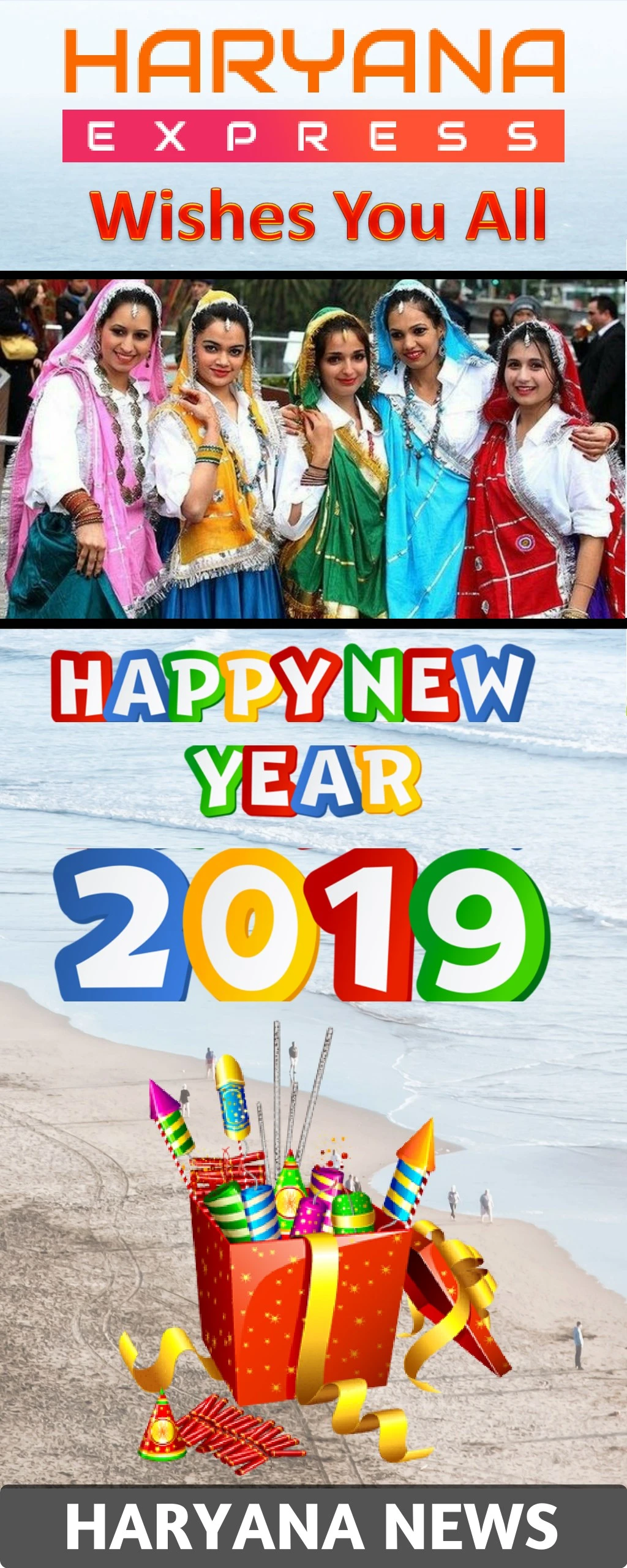 PPT - Haryana Express wishing all Haryanvi happy new year 2019 ...