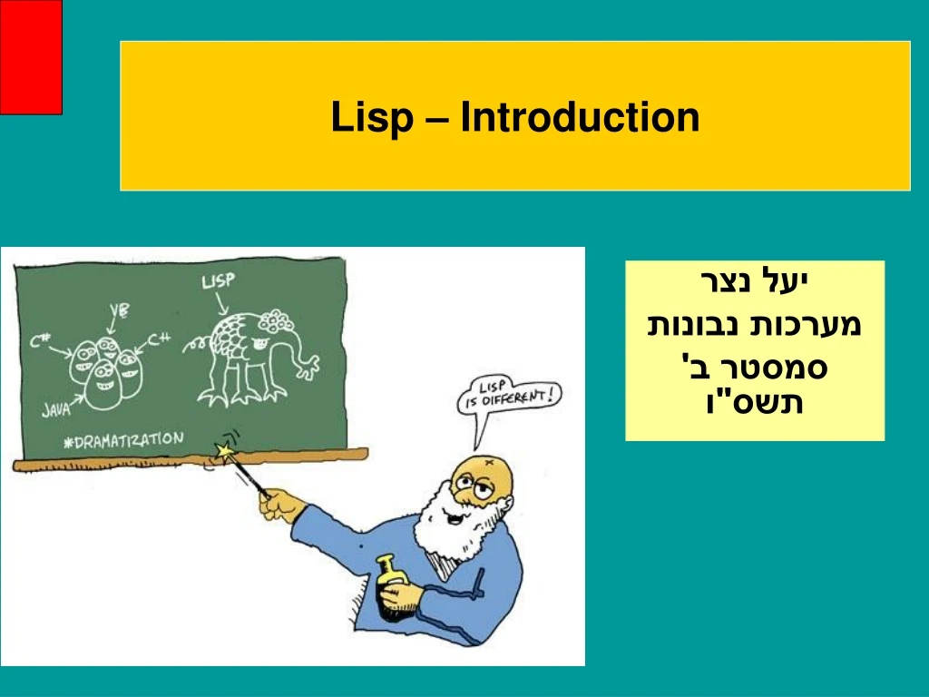 PPT - Lisp – Introduction PowerPoint Presentation, free download - ID ... PPT - Lisp – Introduction PowerPoint Presentation, free download - ID ...