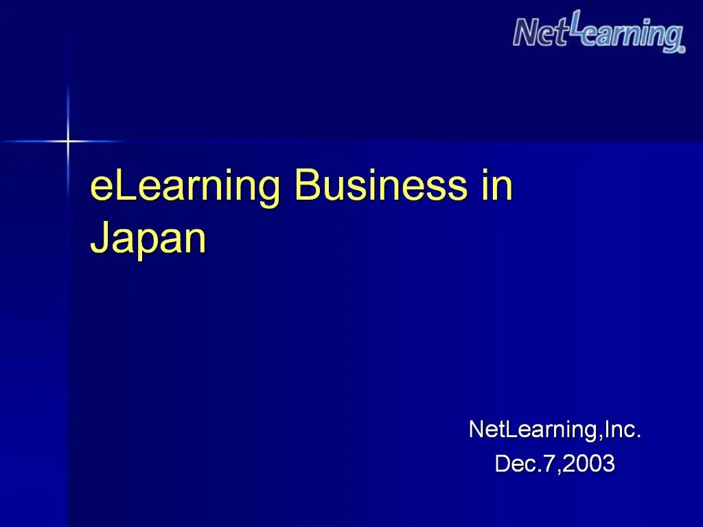 PPT - ELearning Business in Japan PowerPoint Presentation, free download - ID:830257