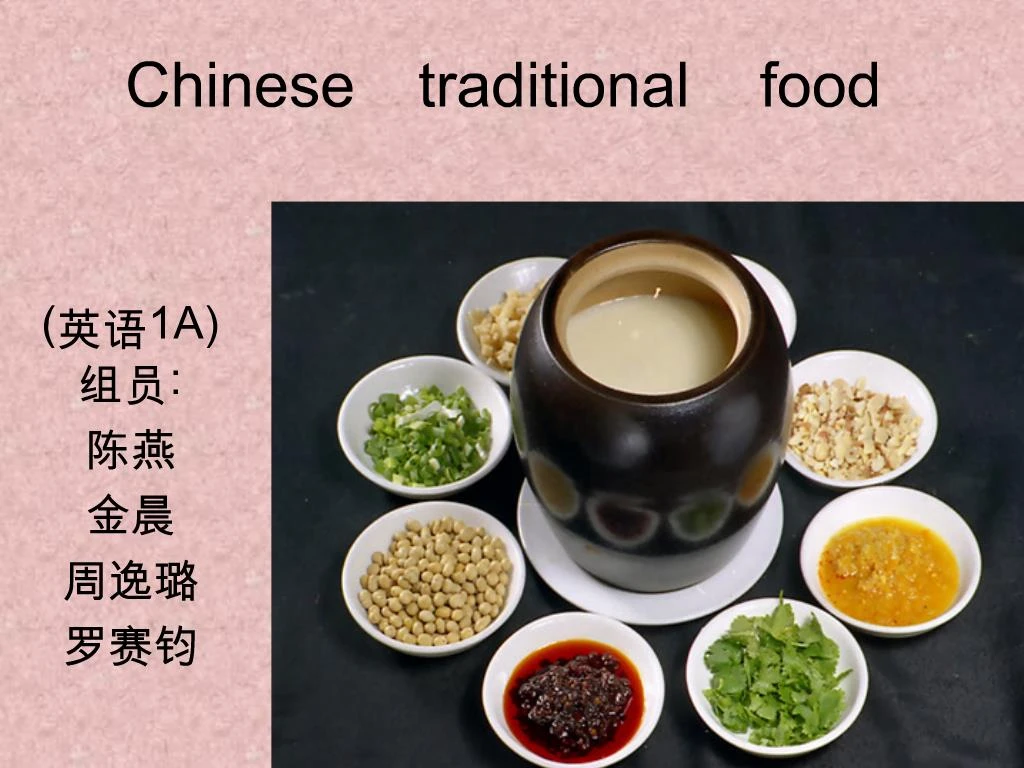 PPT - Chinese traditional food PowerPoint Presentation, free download ...
