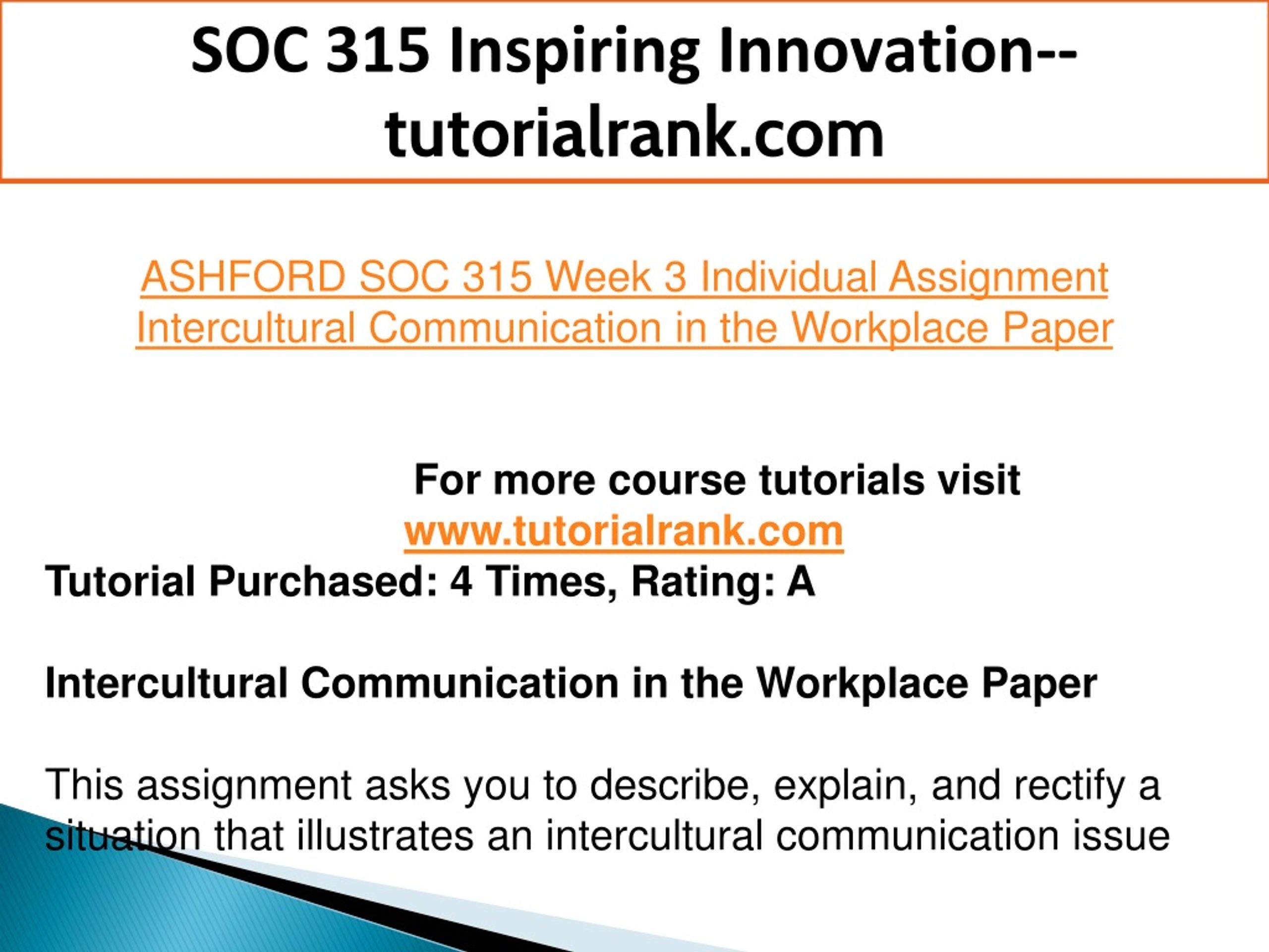 PPT - SOC 315 Inspiring Innovation- tutorialrank.com PowerPoint Presentation - ID:8340340