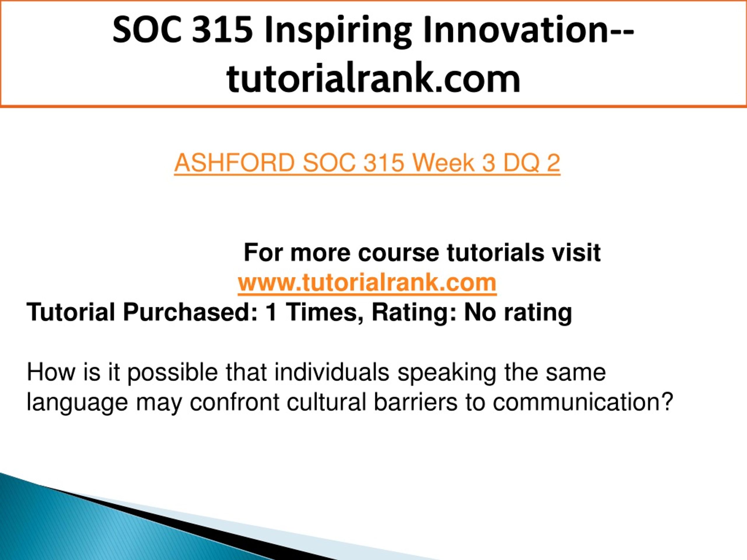 PPT - SOC 315 Inspiring Innovation- tutorialrank.com PowerPoint Presentation - ID:8340340