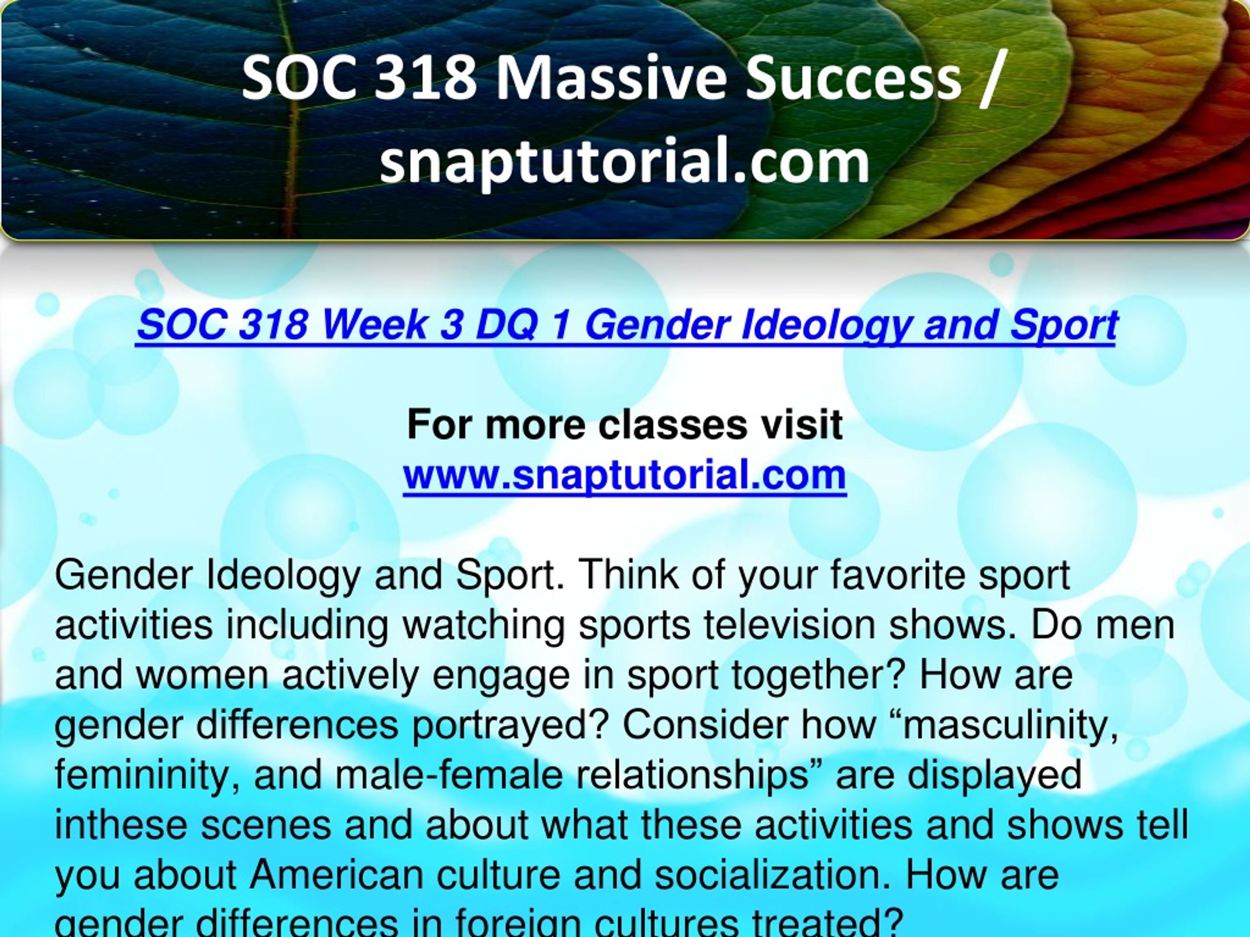 PPT - SOC 318 Massive Success / snaptutorial.com PowerPoint Presentation - ID:8352047