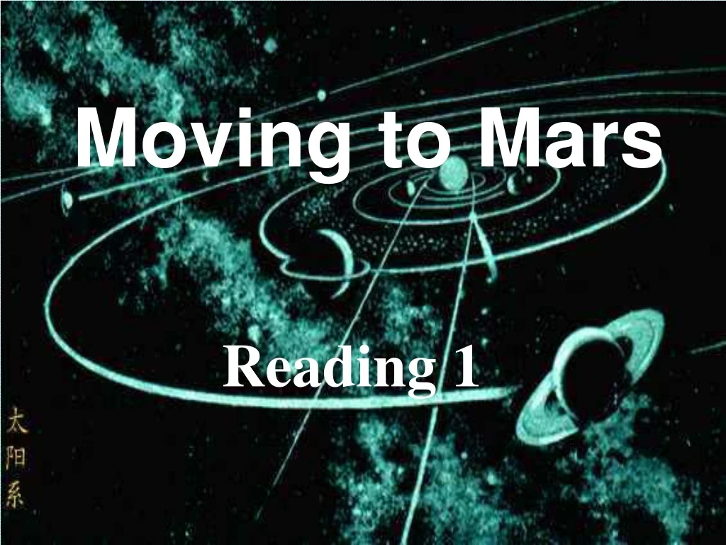 PPT - Moving to Mars PowerPoint Presentation, free download - ID:8568255