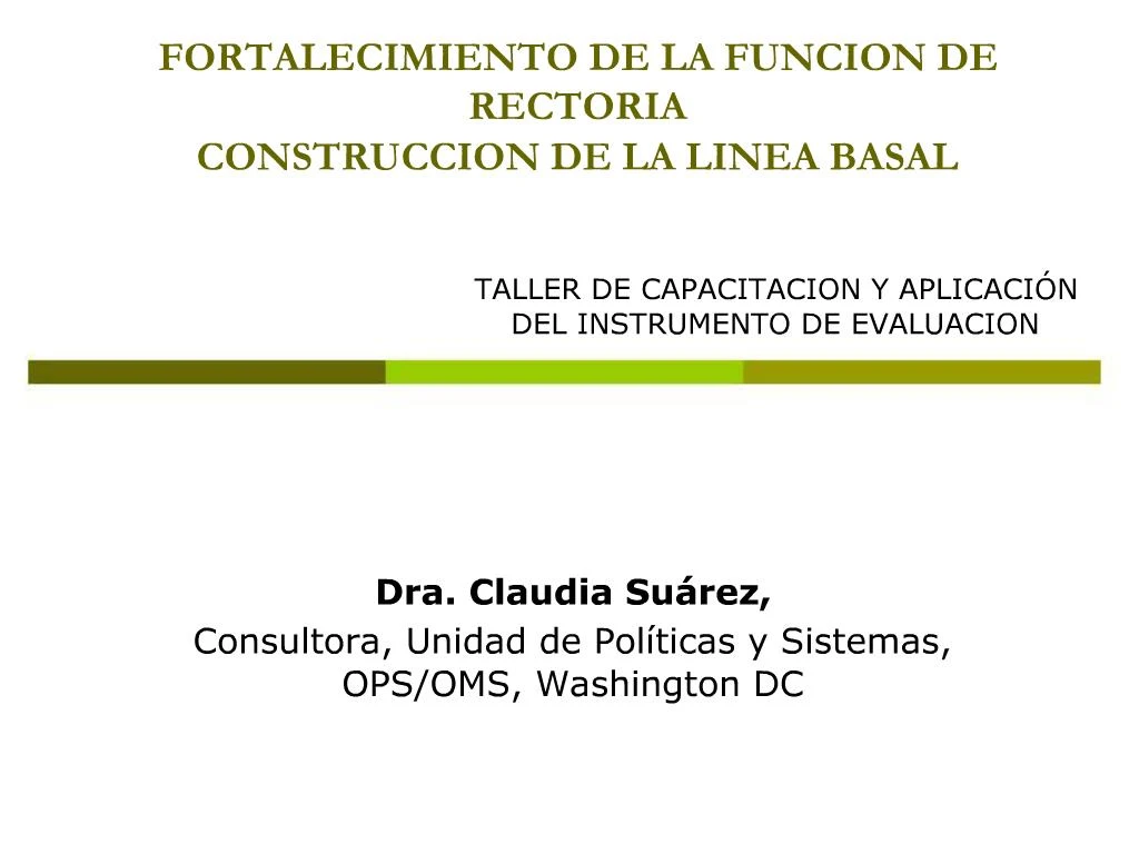 PPT - FORTALECIMIENTO DE LA FUNCION DE RECTORIA CONSTRUCCION DE LA ...