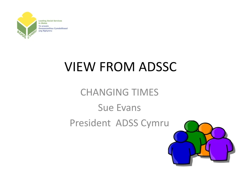 PPT - VIEW FROM ADSSC PowerPoint Presentation, free download - ID:8647599