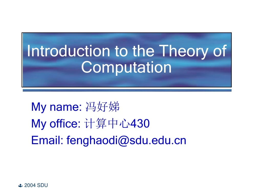 PPT - Introduction to the Theory of Computation PowerPoint Presentation ...