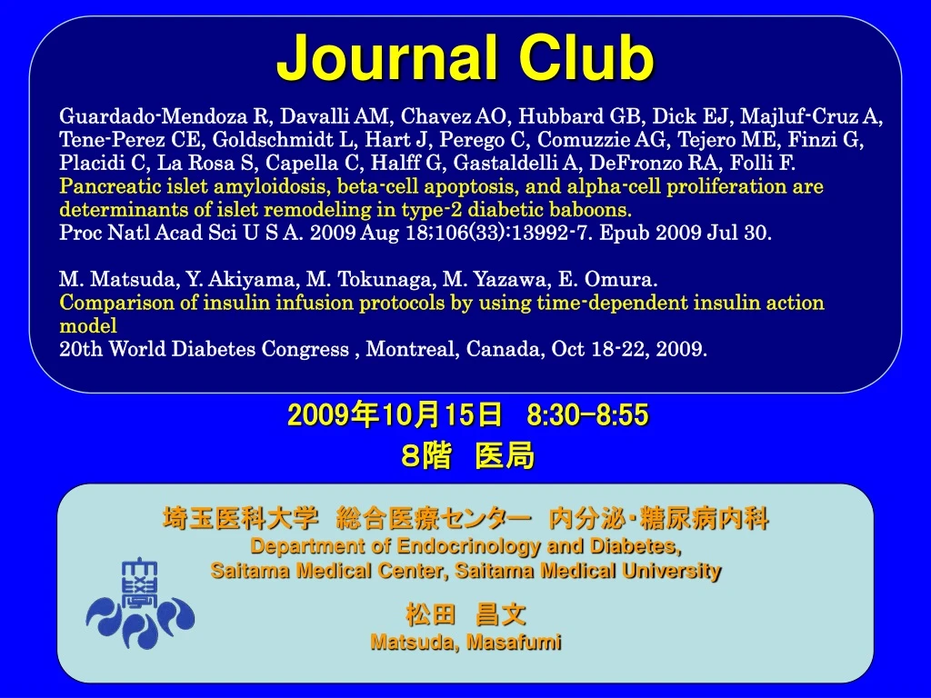 PPT - Journal Club PowerPoint Presentation, free download - ID:8731813